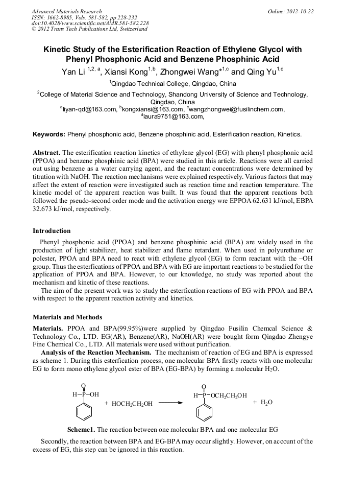 Kinetic Study of the Esterification Reaction of Ethylene Glycol with ...