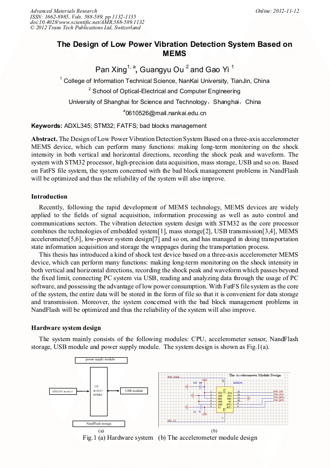 The Design of Low Power Vibration Detection System Based on MEMS ...