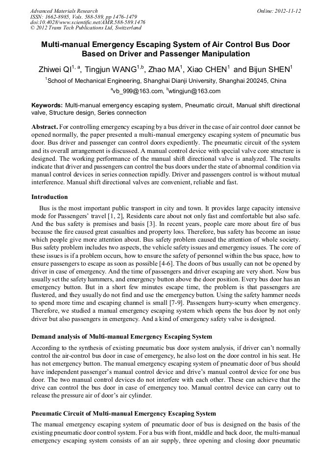 Multi-Manual Emergency Escaping System of Air Control Bus Door Based on ...