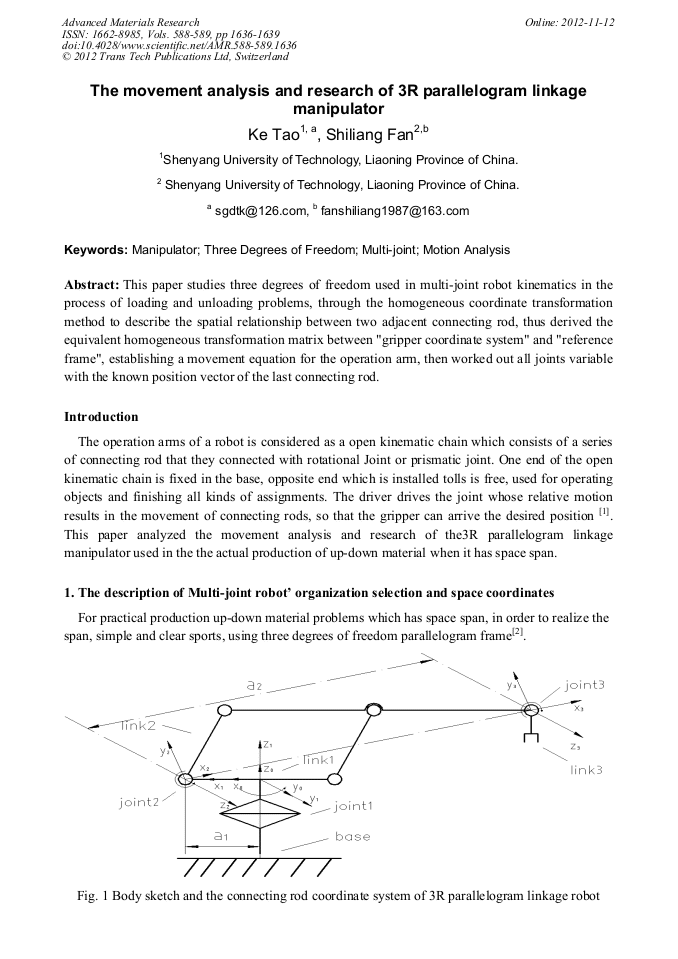 The Movement Analysis and Research of 3R Parallelogram Linkage ...