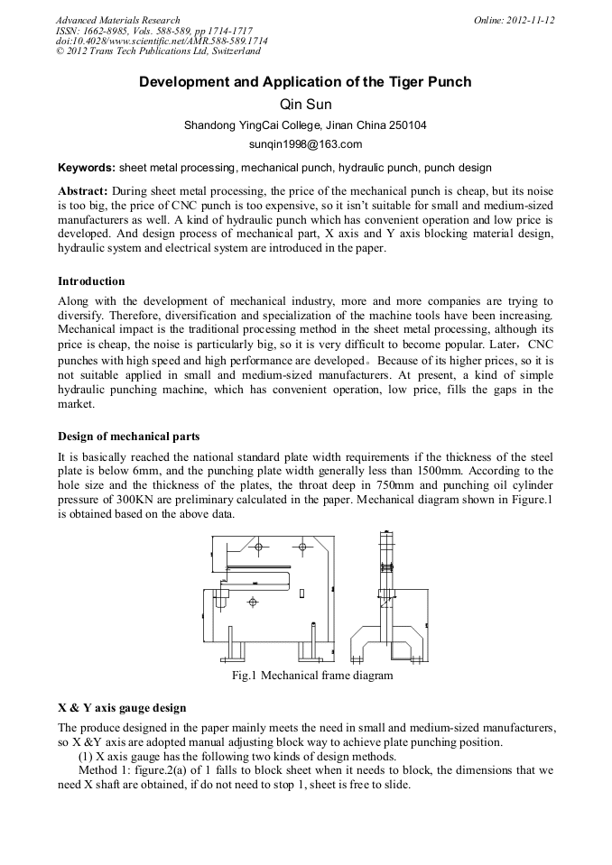 Development and Application of the Tiger Punch | Scientific.Net