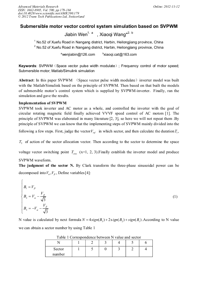 Submersible Motor Vector Control System Simulation Based on SVPWM ...