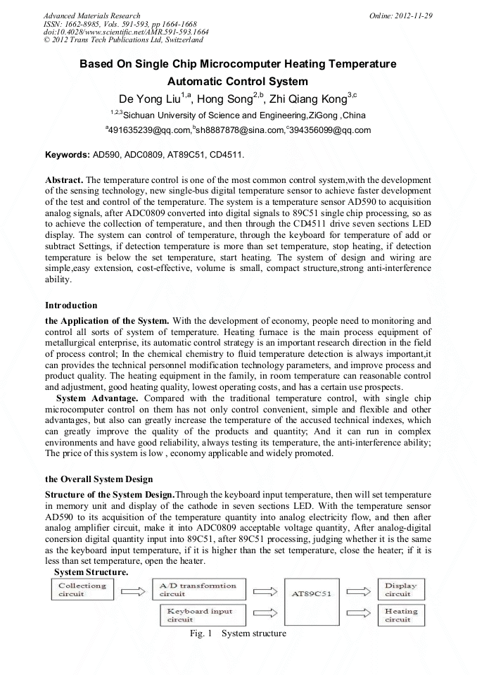 Based on Single Chip Microcomputer Heating Temperature Automatic ...