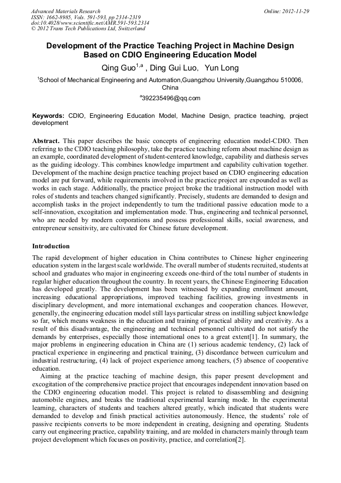 Development of the Practice Teaching Project in Machine Design Based on ...