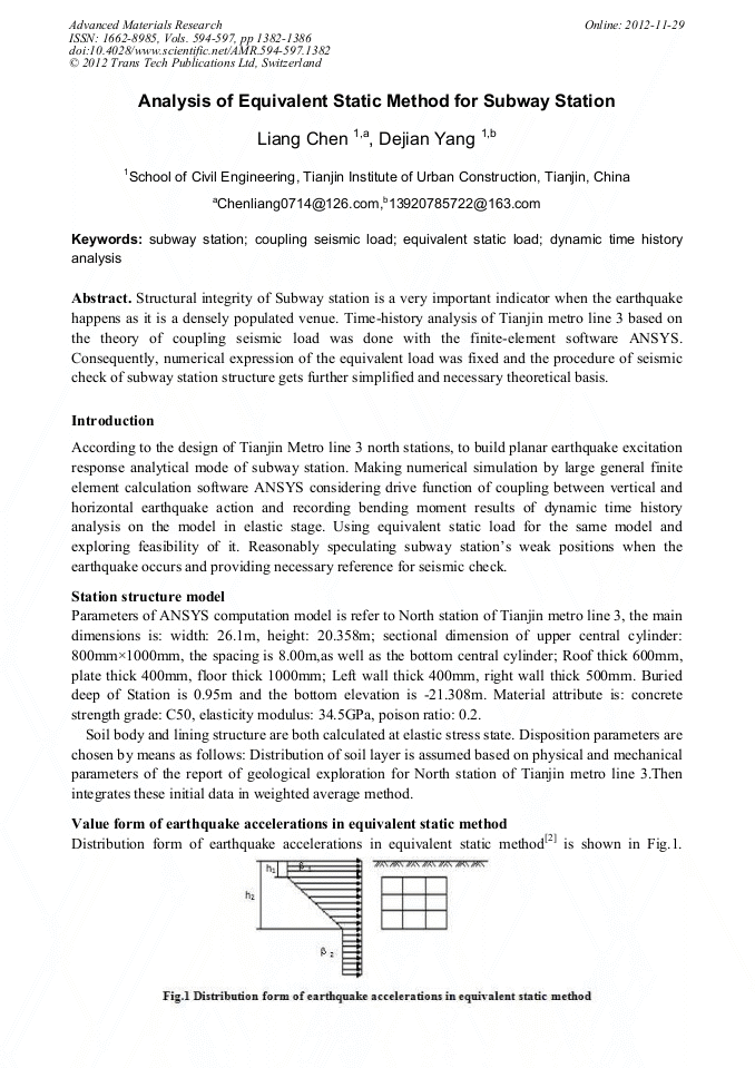 Analysis of Equivalent Static Method for Subway Station | Scientific.Net
