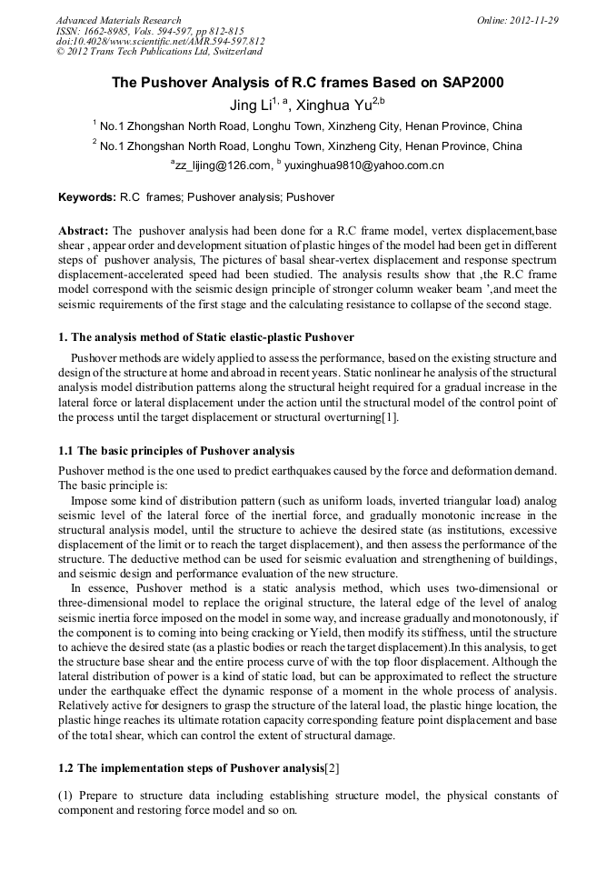 The Pushover Analysis of R.C Frames Based on SAP2000 | Scientific.Net