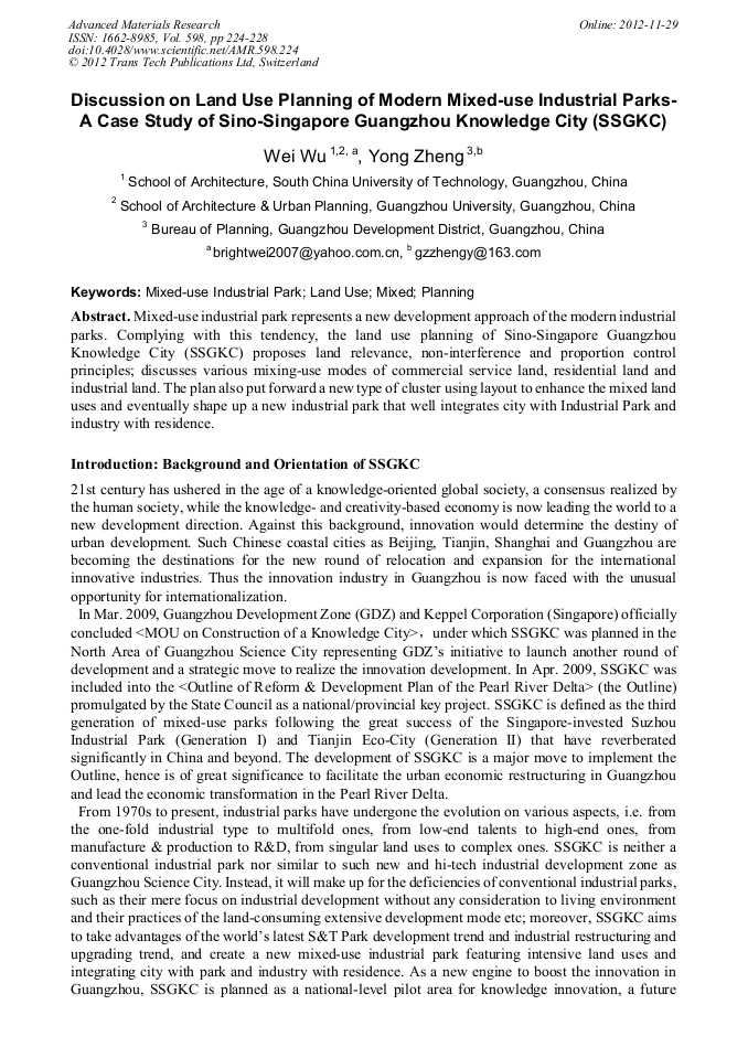 Mixed Use Land Use Plan