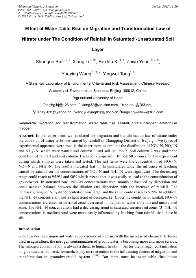 Effect of Water Table Rise on Migration and Transformation Law of ...