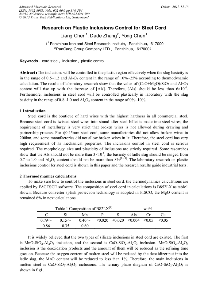 Research on Plastic Inclusions Control for Steel Cord | Scientific.Net