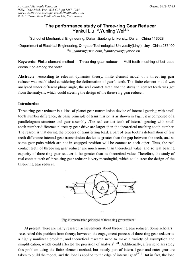 The Performance Study of Three-Ring Gear Reducer | Scientific.Net