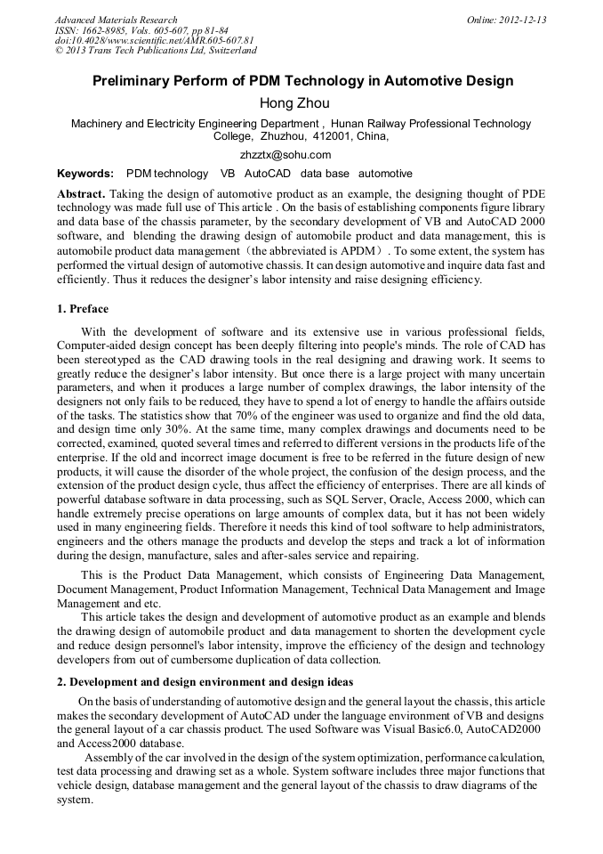 Preliminary Perform of PDM Technology in Automotive Design | Scientific.Net