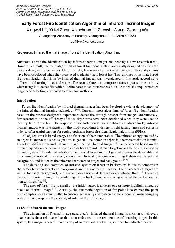Early Forest Fire Identification Algorithm of Infrared Thermal Imager ...
