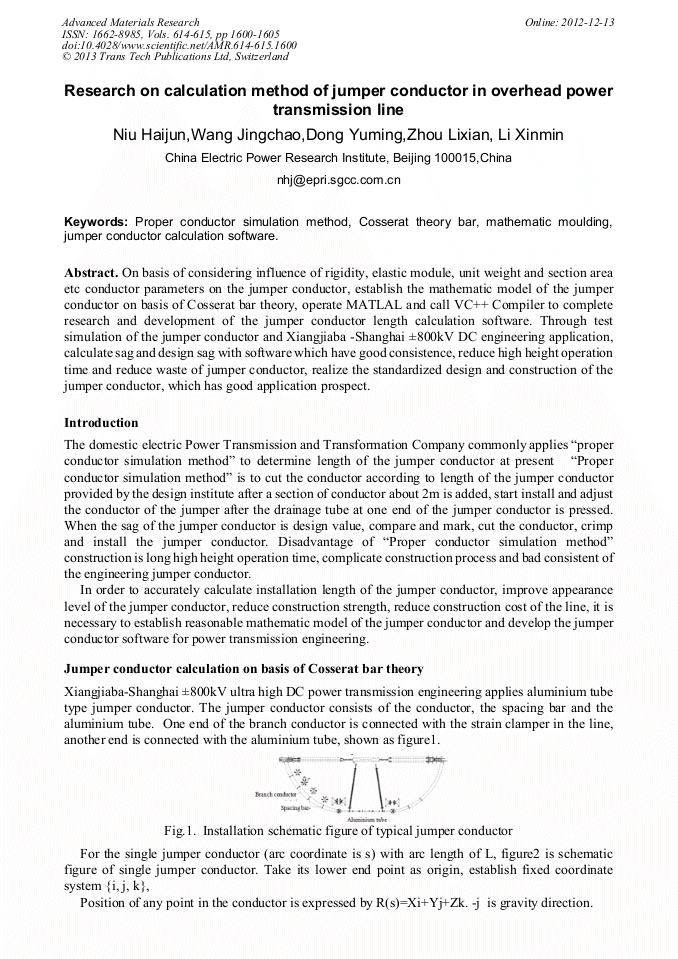 Research on Calculation Method of Jumper Conductor in Overhead Power ...