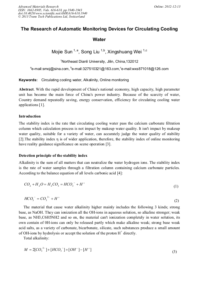 The Research of Automatic Monitoring Devices for Circulating Cooling ...