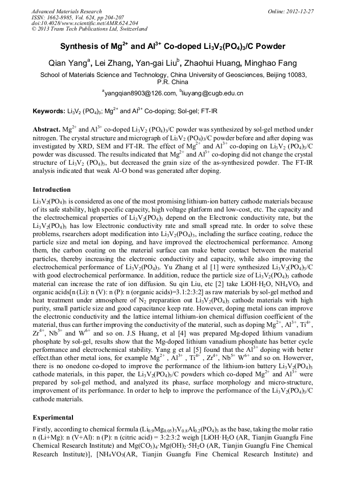 Synthesis of Mg2+ and Al3+ Co-Doped Li3V2(PO4)3/C Powder | Scientific.Net