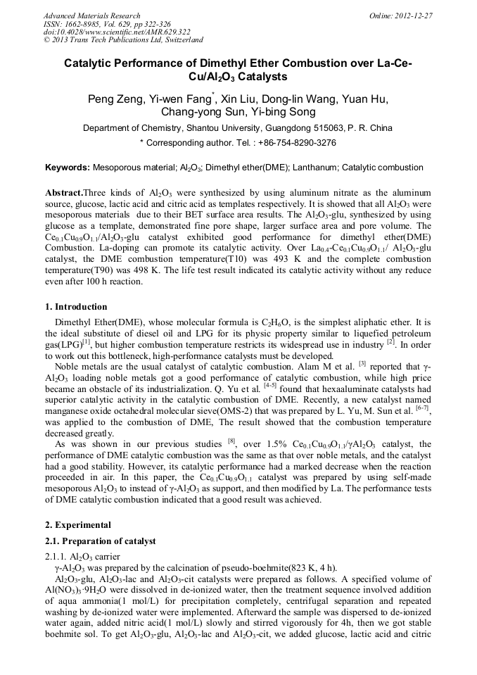 Catalytic Performance of Dimethyl Ether Combustion over La-Ce-Cu/Al2O3 ...