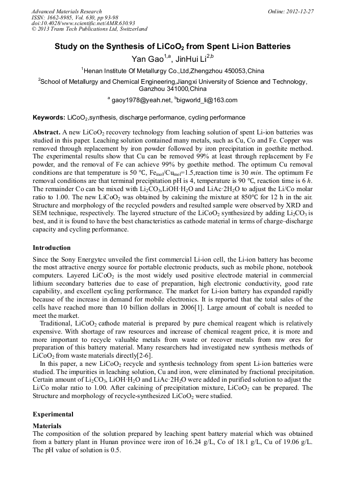 Study on the Synthesis of LiCoO2 from Spent Li-Ion Batteries ...