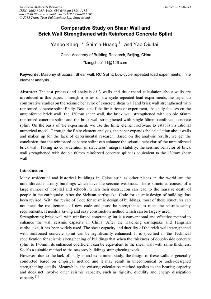 Comparative Study on Shear Wall and Brick Wall Strengthened with ...