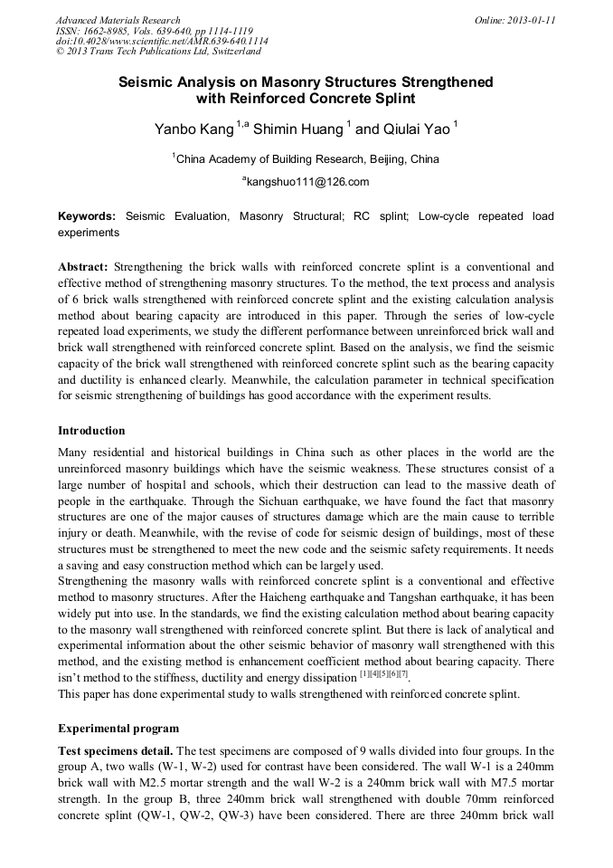Seismic Analysis on Masonry Structures Strengthened with Reinforced ...