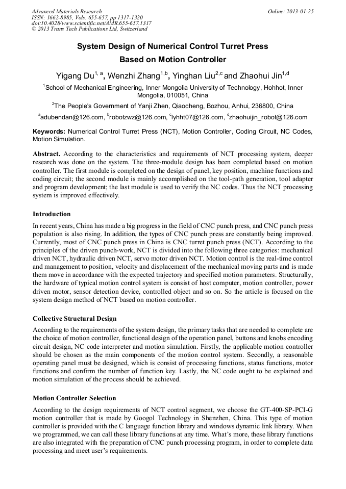 System Design of Numerical Control Turret Press Based on Motion ...