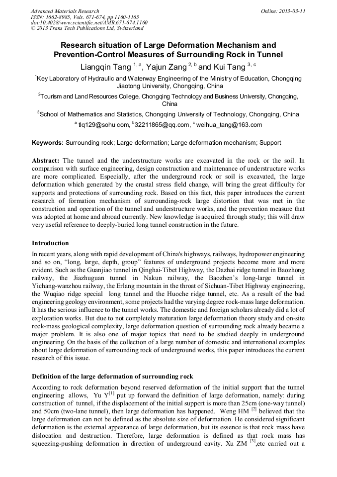Research Situation of Large Deformation Mechanism and Prevention ...