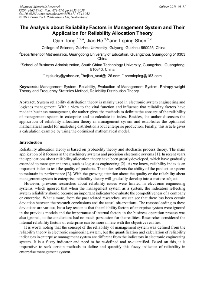 The Analysis about Reliability Factors in Management System and Their ...