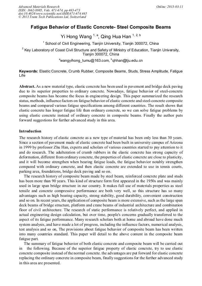 Fatigue Behavior of Elastic Concrete-Steel Composite Beams | Scientific.Net