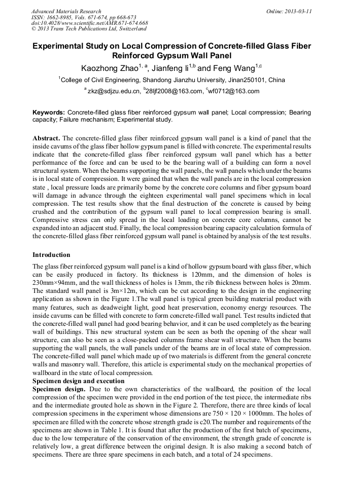 Experimental Study on Local Compression of Concrete-filled Glass Fiber ...