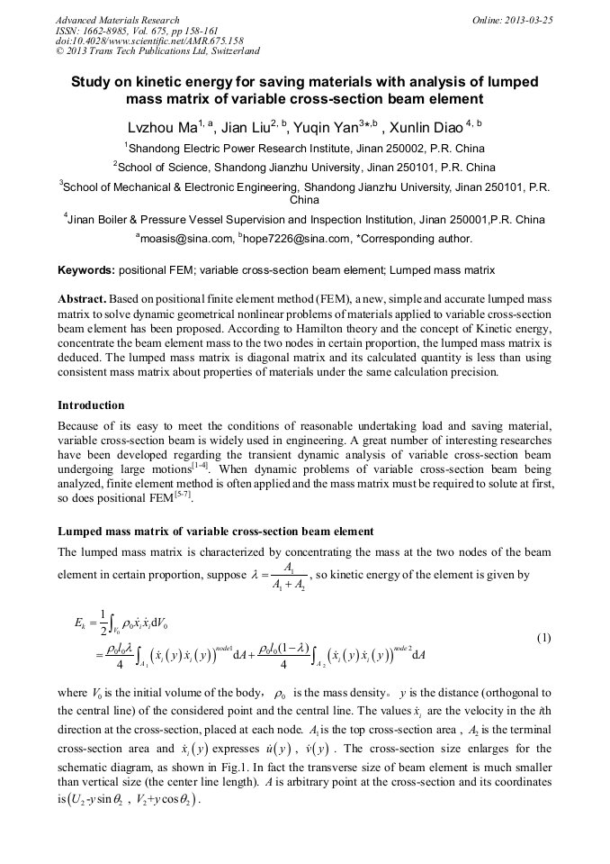 Study On Kinetic Energy For Saving Materials With Analysis Of Lumped