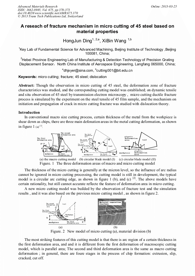 A Reseach of Fracture Mechanism in Micro Cutting of 45 Steel Based on ...