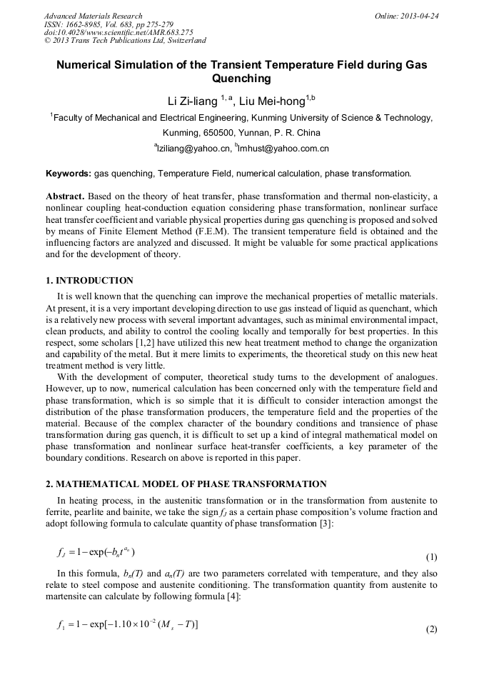 Numerical Simulation of the Transient Temperature Field during Gas Quenching | Scientific.Net