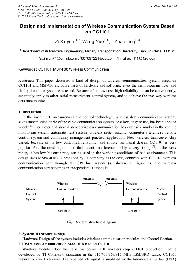 Design and Implementation of Wireless Communication System Based on ...