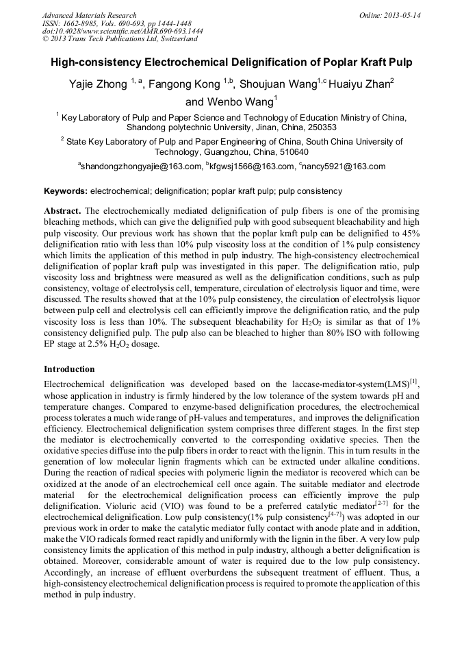 High-Consistency Electrochemical Delignification of Poplar Kraft Pulp ...