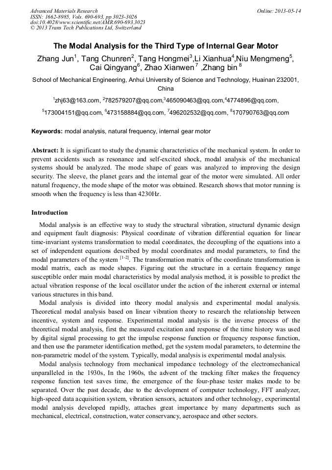 The Modal Analysis for the Third Type of Internal Gear Motor ...