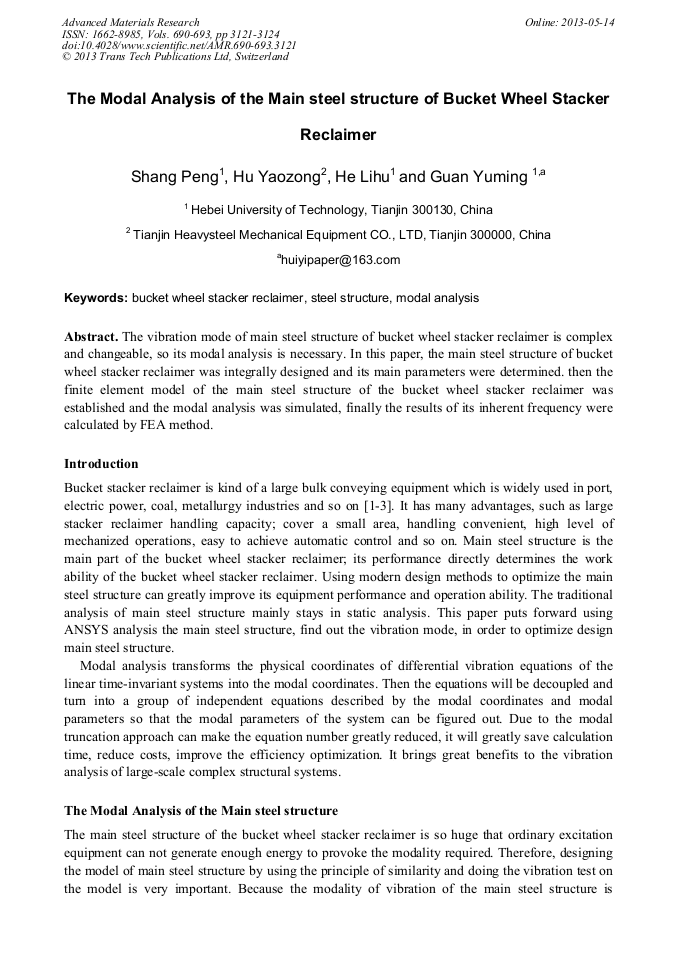 The Modal Analysis of the Main Steel Structure of Bucket Wheel Stacker Reclaimer | Scientific.Net