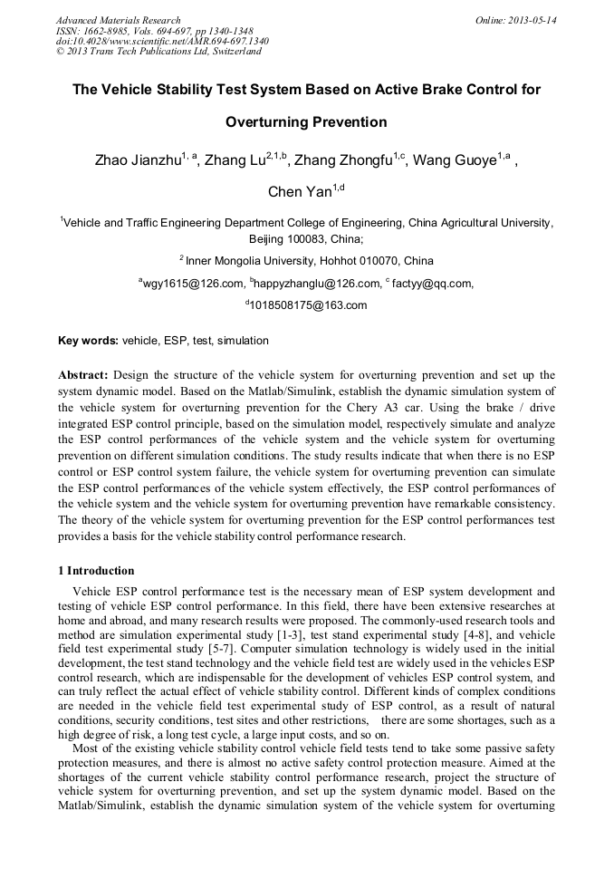The Vehicle Stability Test System Based on Active Brake Control for ...