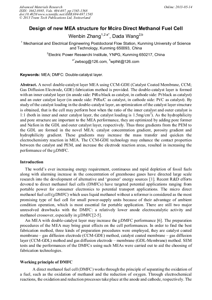 Design of New MEA Structure for Mciro Direct Methanol Fuel Cell ...
