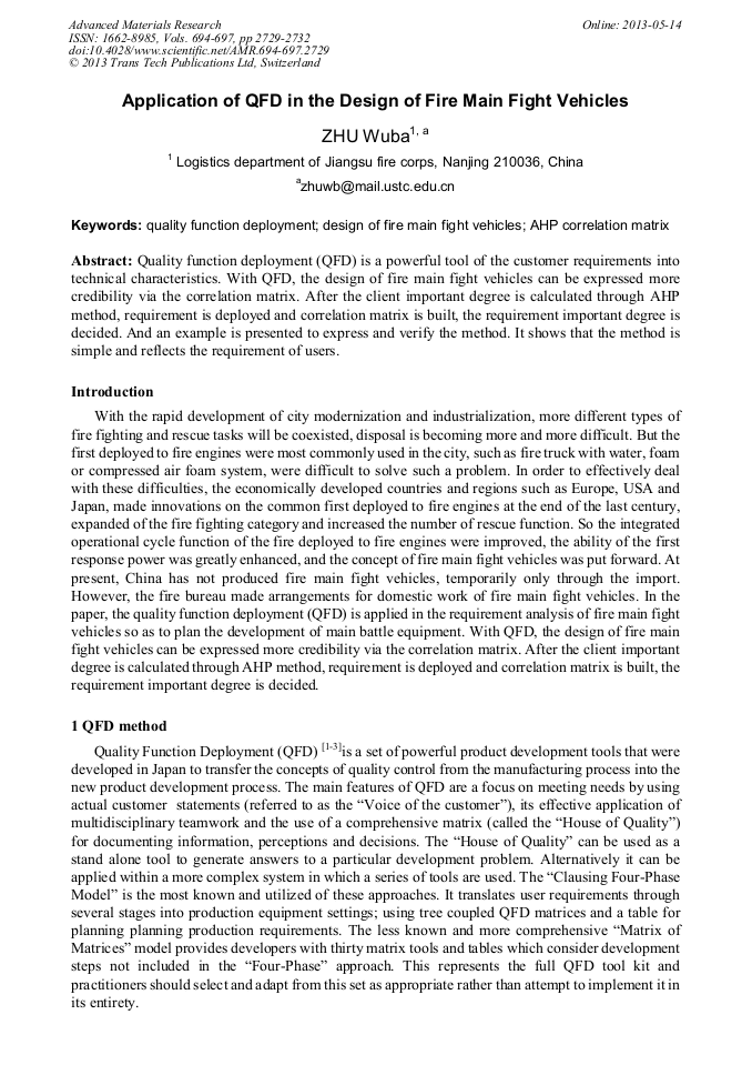 Application of QFD in the Design of Fire Main Fight Vehicles ...