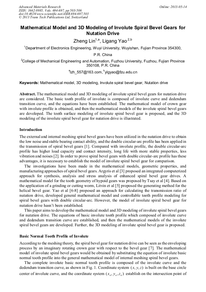 Mathematical Model and 3D Modeling of Involute Spiral Bevel Gears for ...