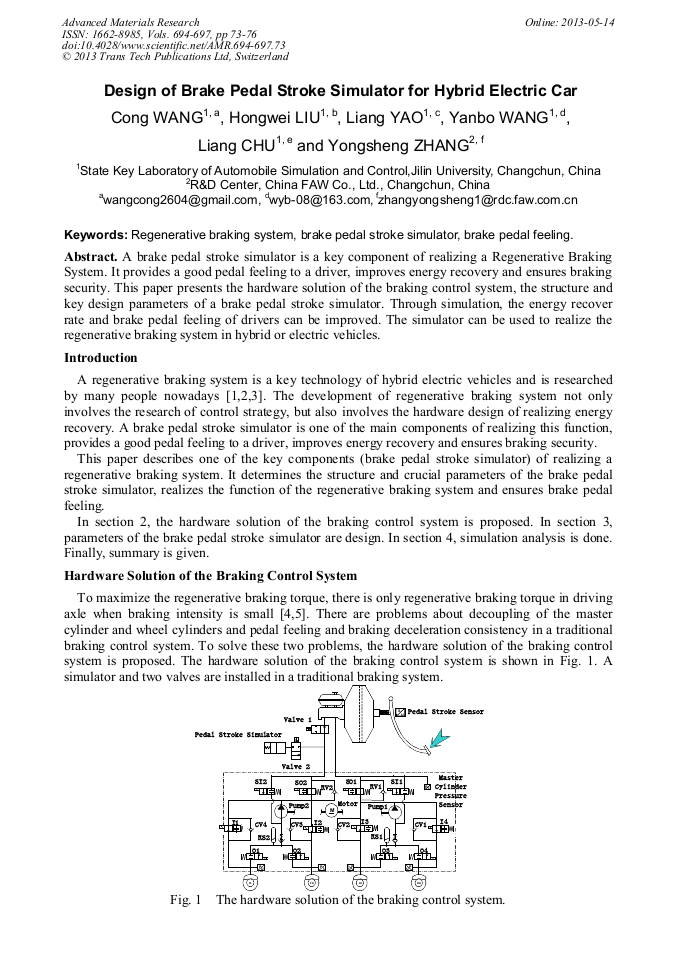 Design of Brake Pedal Stroke Simulator for Hybrid Electric Car ...