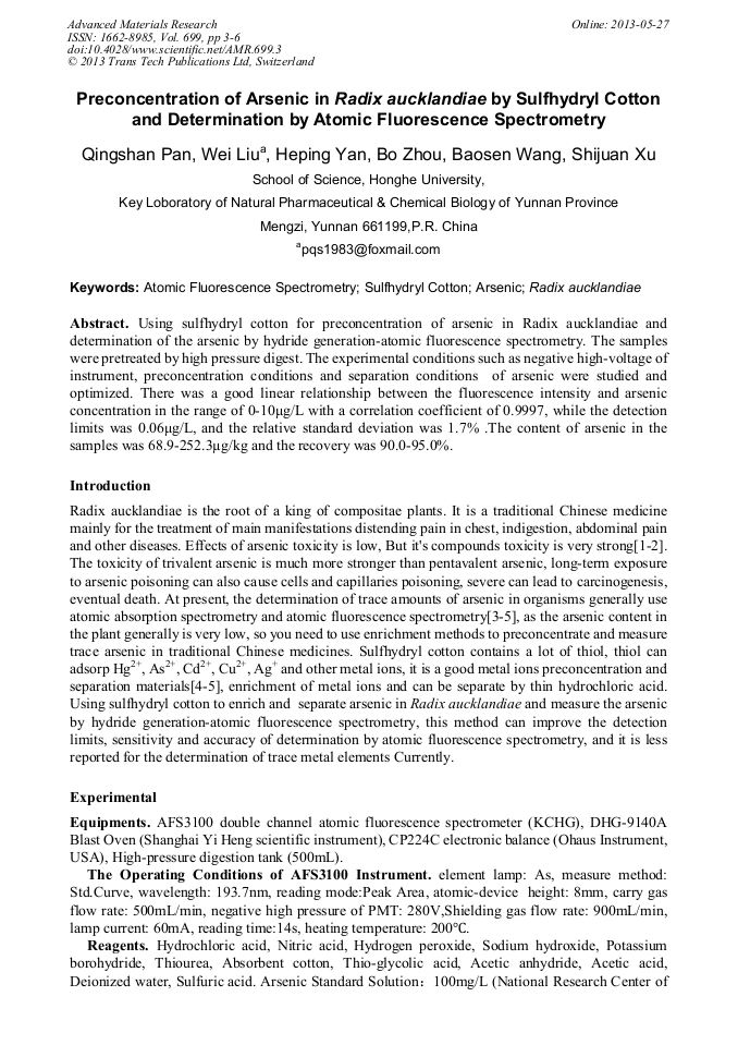 Preconcentration of Arsenic in Radix aucklandiae by Sulfhydryl Cotton ...