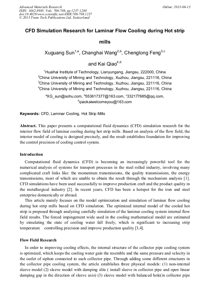CFD Simulation Research for Laminar Flow Cooling during Hot Strip Mills ...