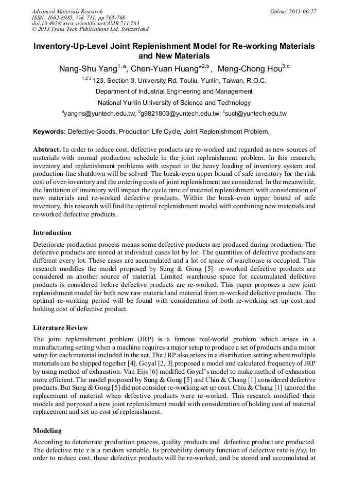 Inventory-Up-Level Joint Replenishment Model for Re-Working Materials ...