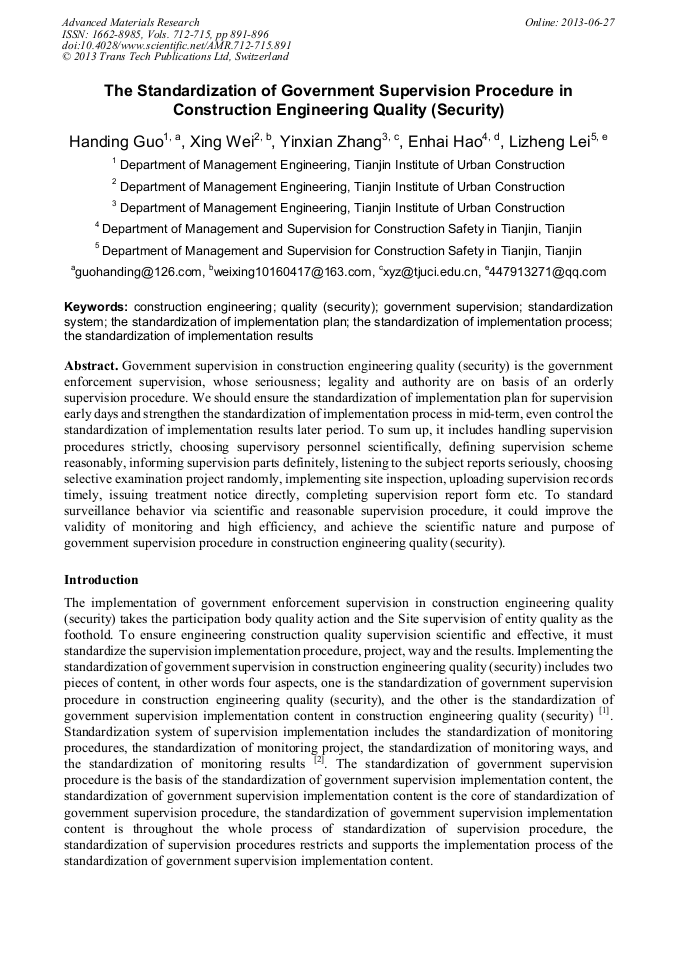 The Standardization of Government Supervision Procedure in Construction ...