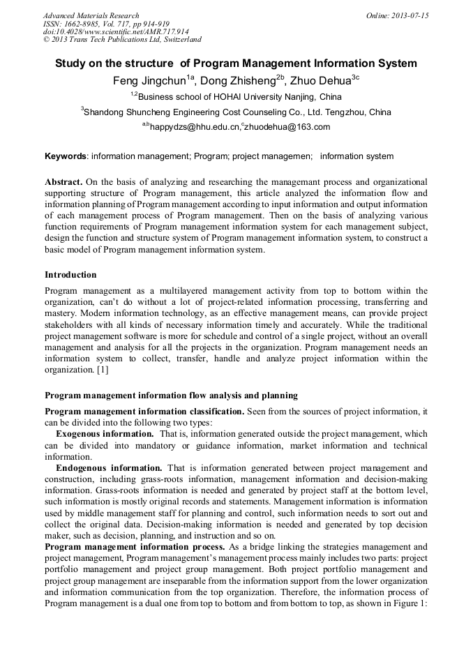 Study on the Structure of Program Management Information System ...