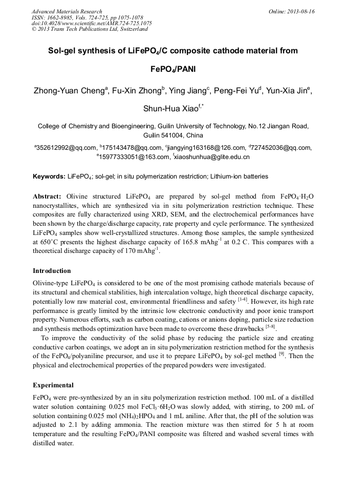 Sol-Gel Synthesis of LiFePO4/C Composite Cathode Material from FePO4/PANI | Scientific.Net