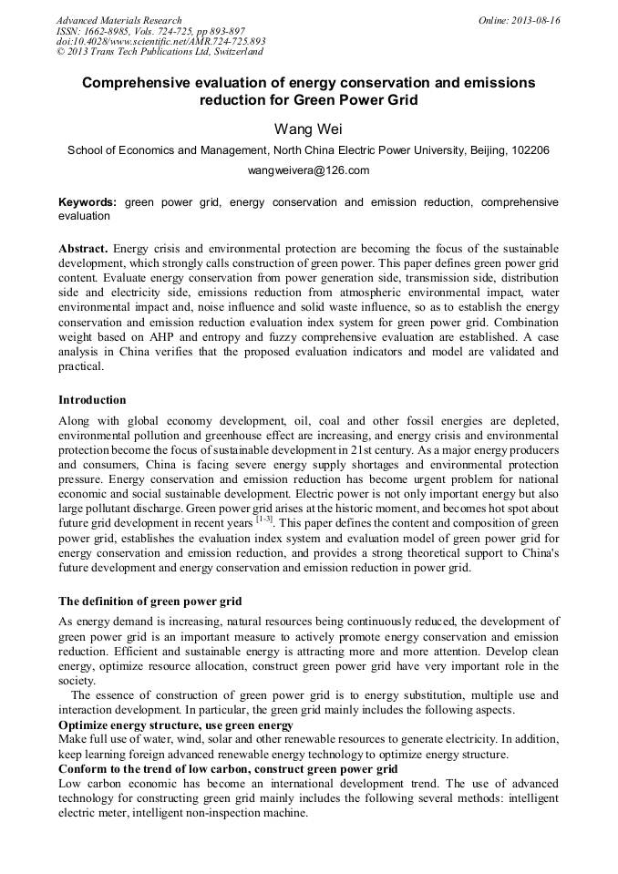 Comprehensive Evaluation of Energy Conservation and Emissions Reduction ...