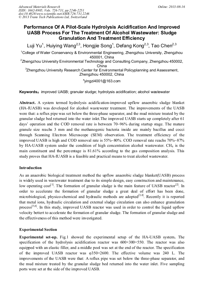 Performance of a Pilot-Scale Hydrolysis Acidification and Improved UASB ...