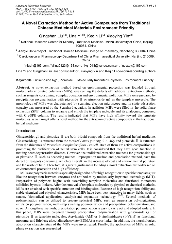 A Novel Extraction Method for Active Compounds from Traditional Chinese ...