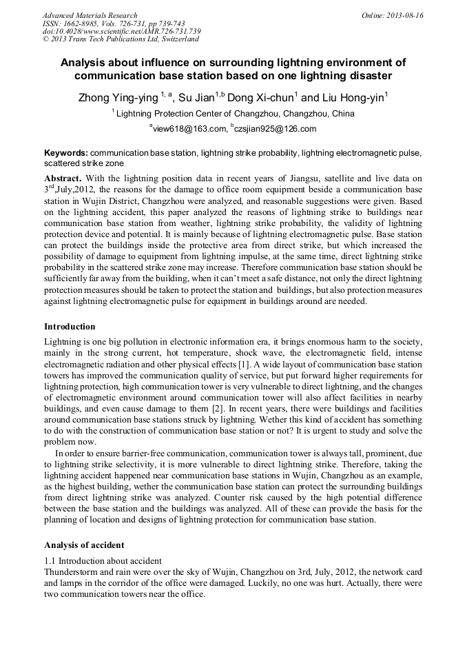 Analysis about Influence on Surrounding Lightning Environment of ...
